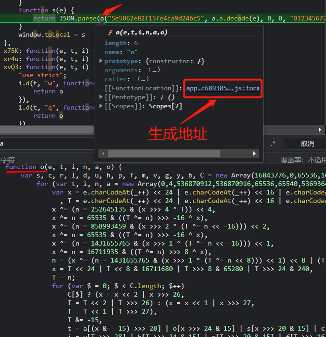 JS逆向-实战(01) | Python技术分享